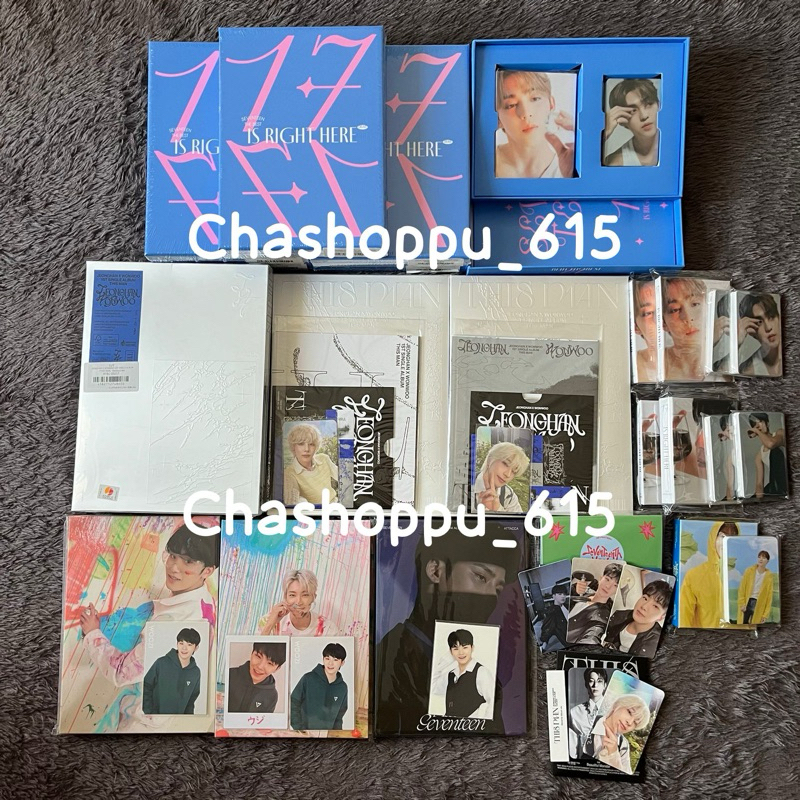 Jual [READY STOCK] SEALED UNSEALED ALBUM 17 RIGHT HERE DEAR CARVER CARAT VERSION, FTS FACE THE ...