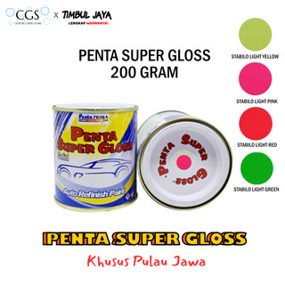 Jual Cat Penta STABILO KUNING 200 gram - cat kuning stabilo - cat penta ...