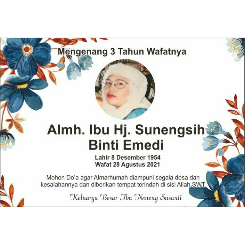 Jual cetak kartu / stiker label tahlilan, kartu ucapan tahlil, stiker ... Jual cetak kartu / stiker label tahlilan, kartu ucapan tahlil, stiker ...