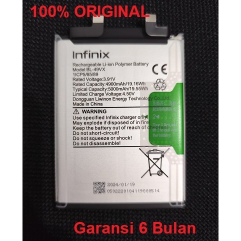 Jual Baterai Battery Infinix Note 40 Pro 4G Note40 Pro 5G X6850 BL-49VX ...