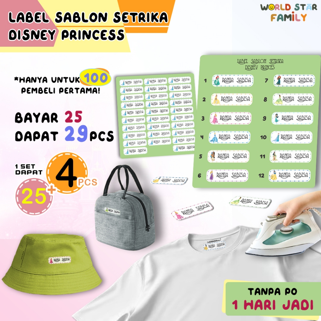 Jual Wsf Stiker Baju Disney Princess custom Sticker Nama Label Printing ...