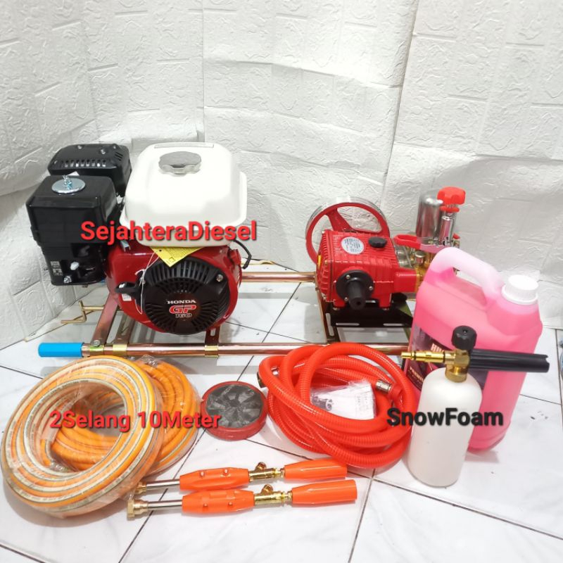 Jual Mesin steam cuci motor mobil HONDA GP160+2Selang+2stik | Shopee Indonesia