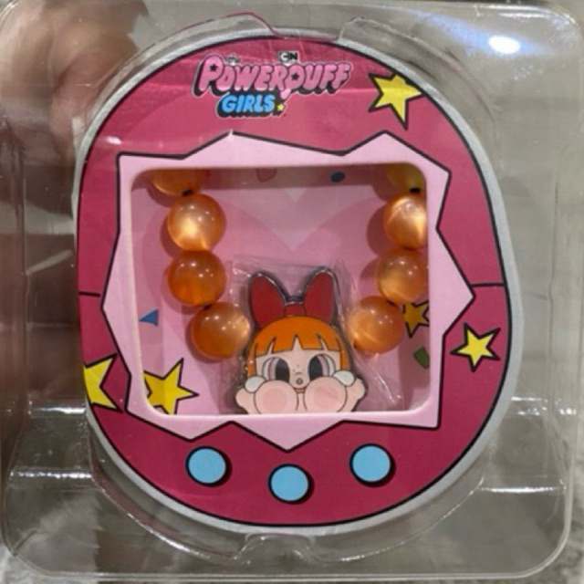 Jual Crybaby X PPG Phone Strap (READY) | Shopee Indonesia
