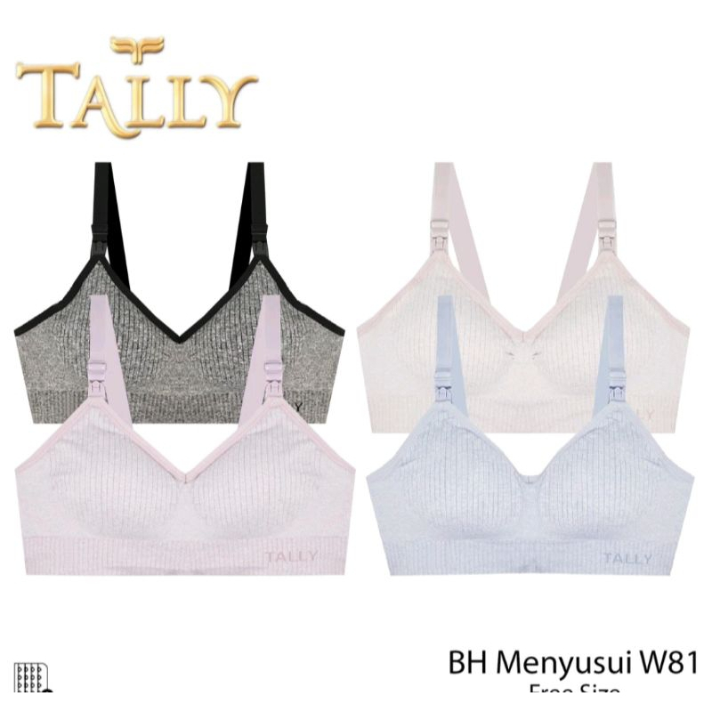 Jual Bra / Bh Tally Ibu Menyusui W81 / Maternity Nursing / Bra Tanpa ...