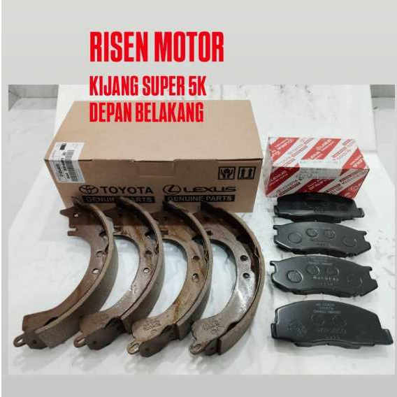 Jual BRAKE PAD BRAKE SHOE KIJANG 5K KAMPAS REM SET DEPAN BELAKANG KIJANG 5K KF40 SUPER | Shopee ...