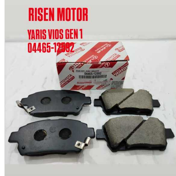 Jual BRAKE PAD FRONT VIOS OLD KAMPAS REM DEPAN VIOS LIMO GEN 1 COROLLA ...