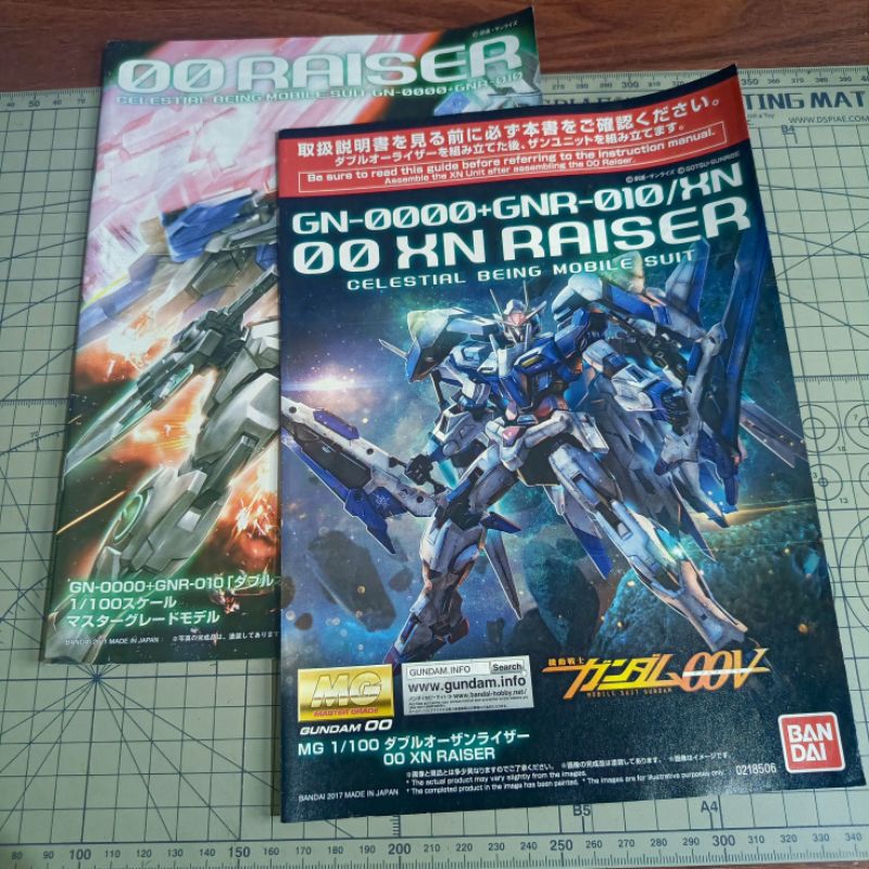 Jual BANDAI MG 1/100 GUNDAM GUNPLA OO 00 XN RAISER MANUAL BOOK | Shopee ...