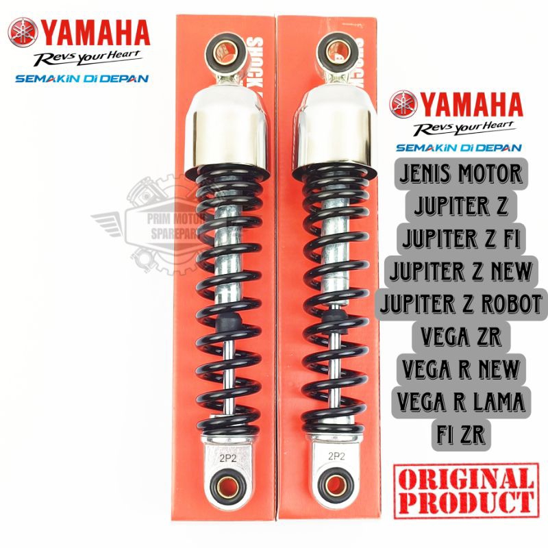 Jual SHOKCBREAKER ORIGINAL 2P2 SHOCK BELAKANG JUPITER Z,JUPITER Z FI ...