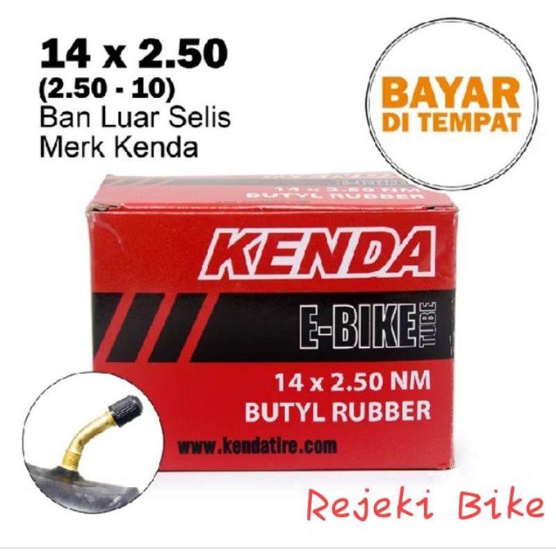 Jual BAN DALAM SEPEDA LISTRIK 14 X 2.50 | Shopee Indonesia