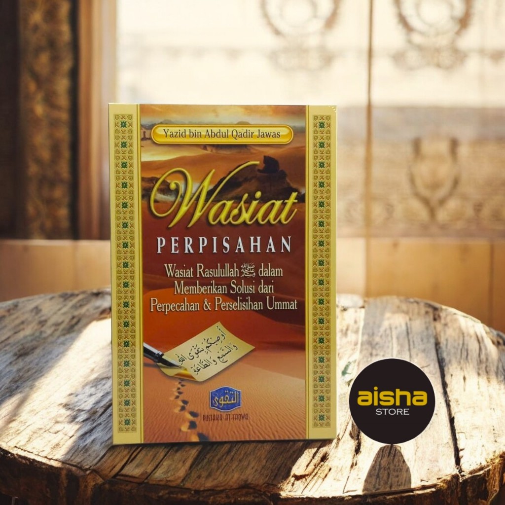 Jual Wasiat Perpisahan Ustadz Yazid Jawwas - Pustaka At Taqwa | Shopee ...