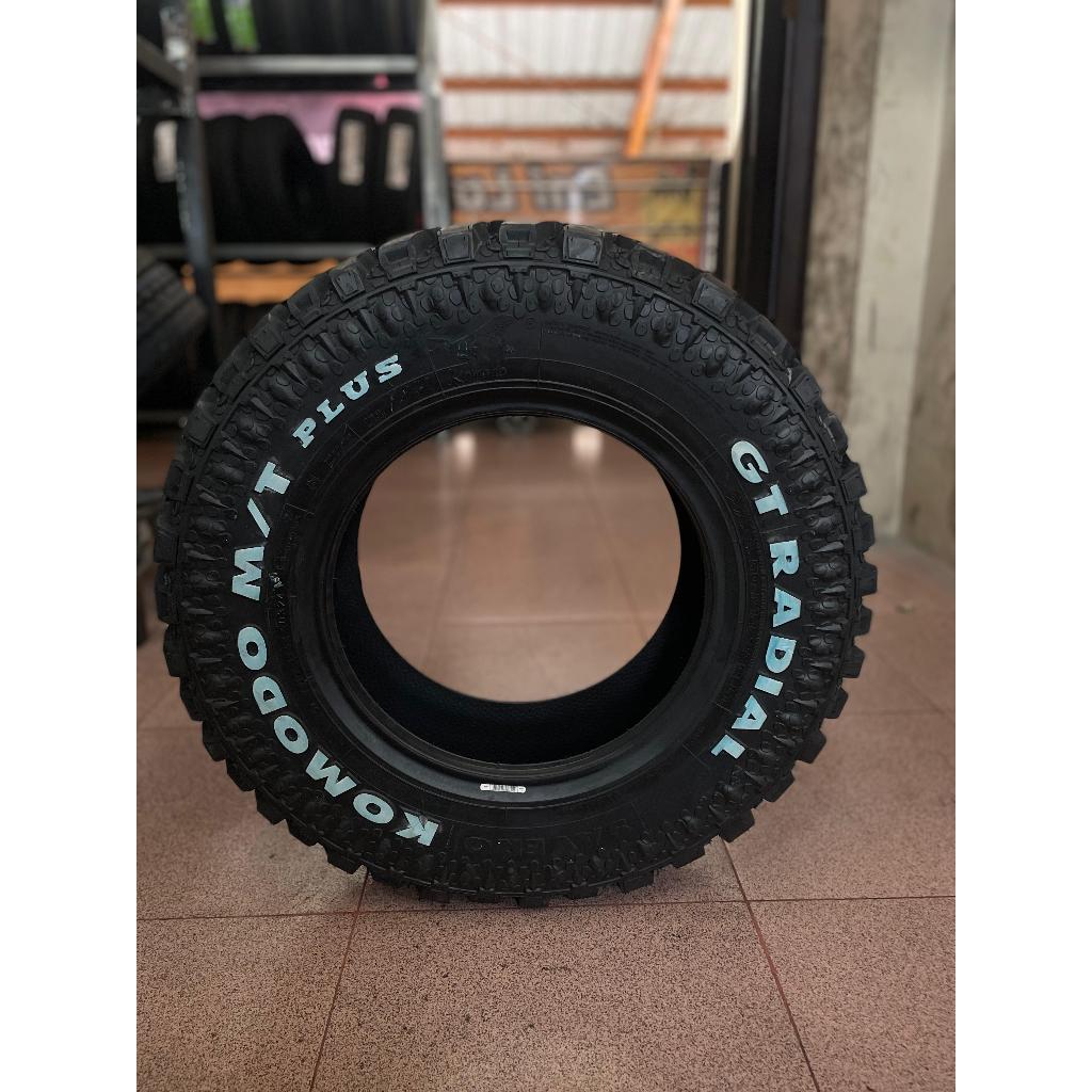 Jual Ban Luar GT 27x8,5 14 SAVERO KOMODO MTPLUS | Shopee Indonesia