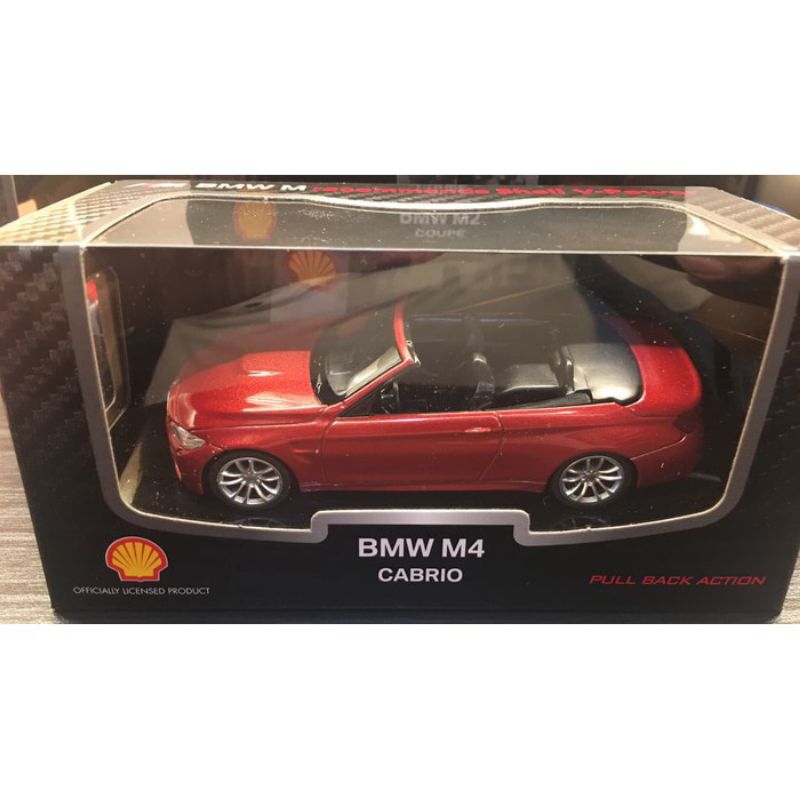 Jual Diecast BMW M4 CARBIO TOY SHELL | Shopee Indonesia
