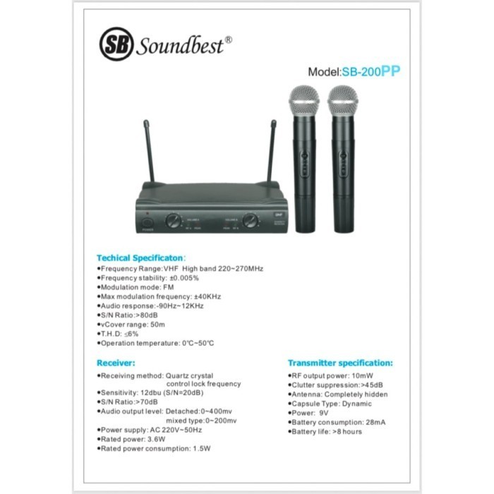 Jual Mic Wireless Soundbest SB200 / SB 200 2 Mic Handle Original ...