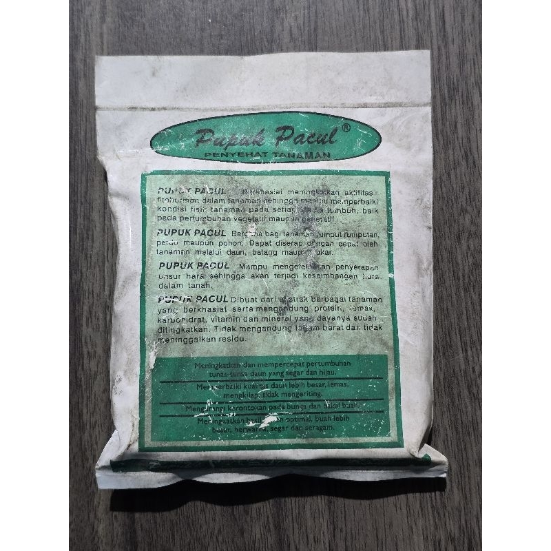 Jual pupuk pacul 250 gram | Shopee Indonesia