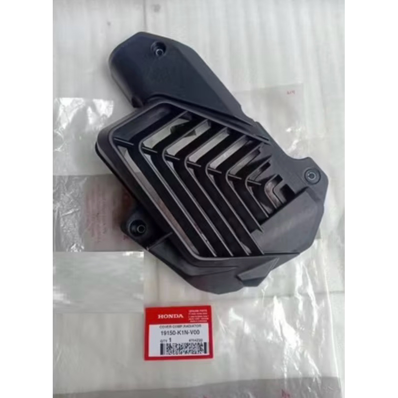 Jual Cover comp cover tutup radiator Vario led 160 new K2S Pcx 160 K1Z ...