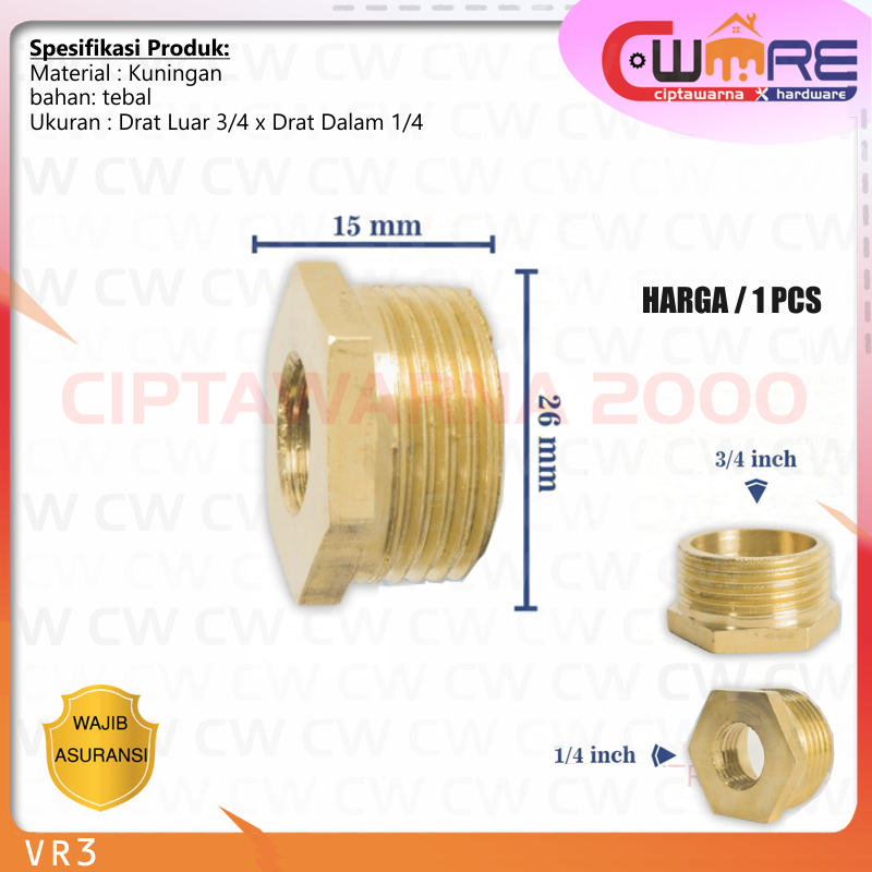 Jual Adapter vlok ring overloop vring Kuningan 1/4" Female x 3/4" Male ...