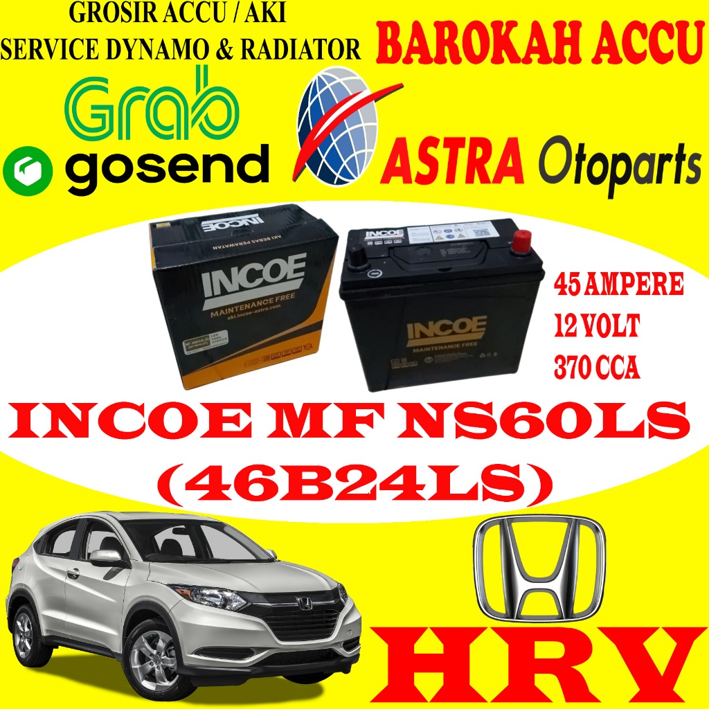 Jual AKI MOBIL HONDA HRV INCOE MF NS60LS / 46B24LS , 45 AH ASTRA OTOPARTS | Shopee Indonesia