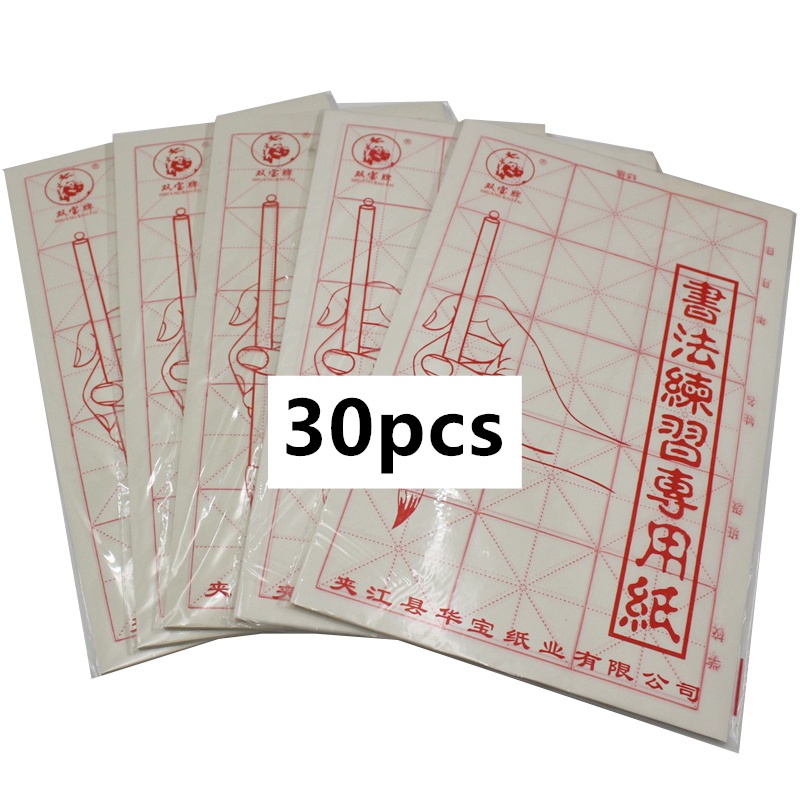 Jual Chinese Xuan Paper/Kertas Untuk Kaligrafi/Kertas Kaligrafi xuanzhi ...