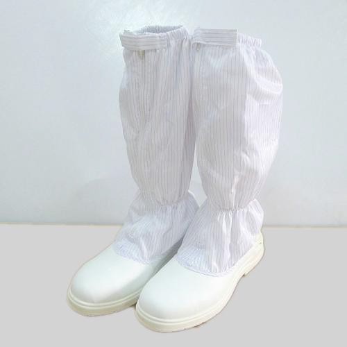 Jual (Khusus BATAM) Cleanroom ESD Antistatic Booties Shoes White ...