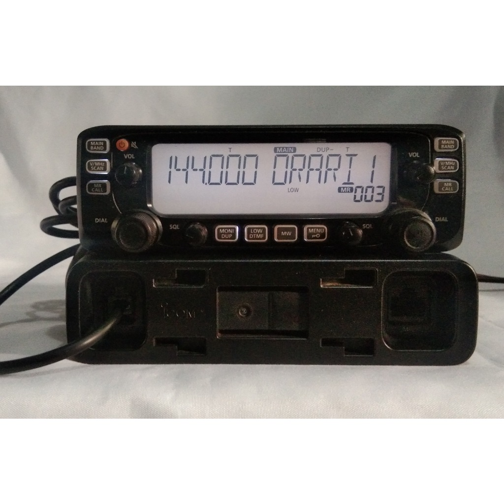 Jual Rig Icom IC 2730A Dual Band VHF UHF Ori Segel Mulus | Shopee Indonesia