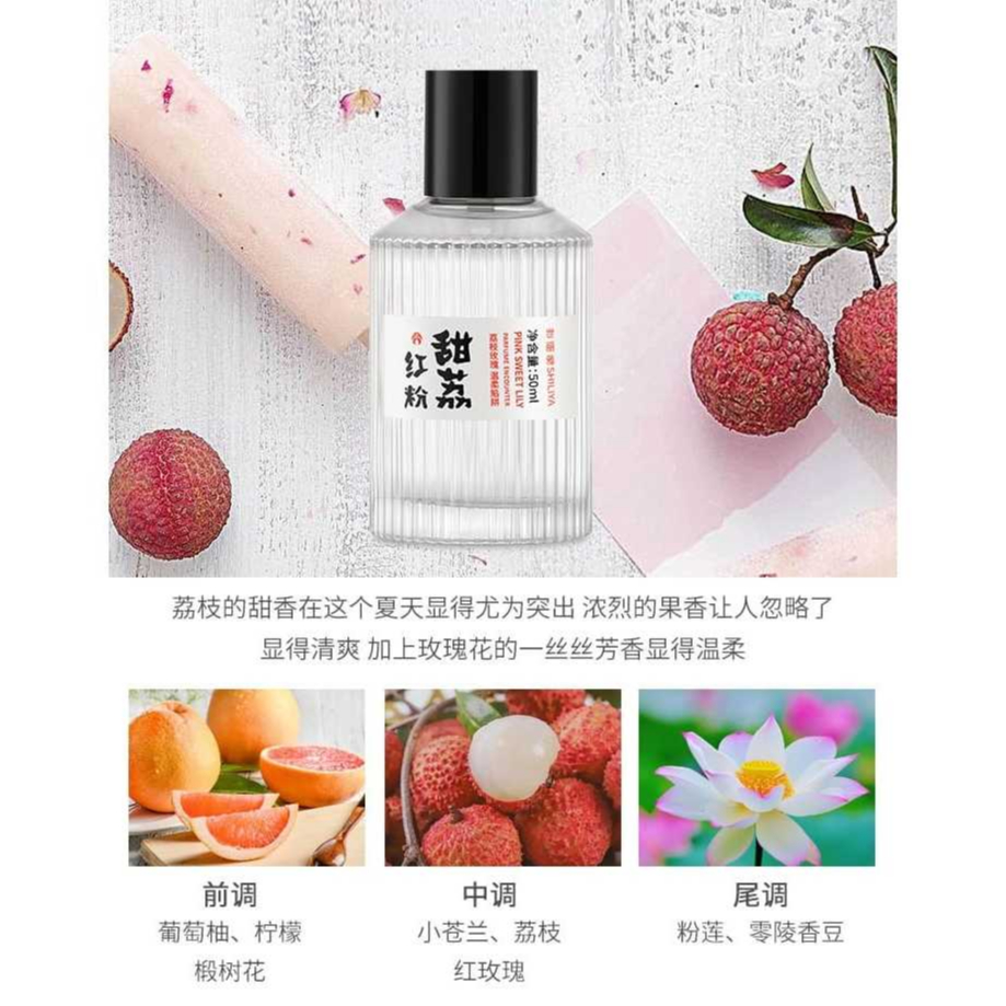Jual SHILIYA PARFUM EDP UNISEX JAPAN | PARFUM EAU DE PARFUM | TAHAN ...