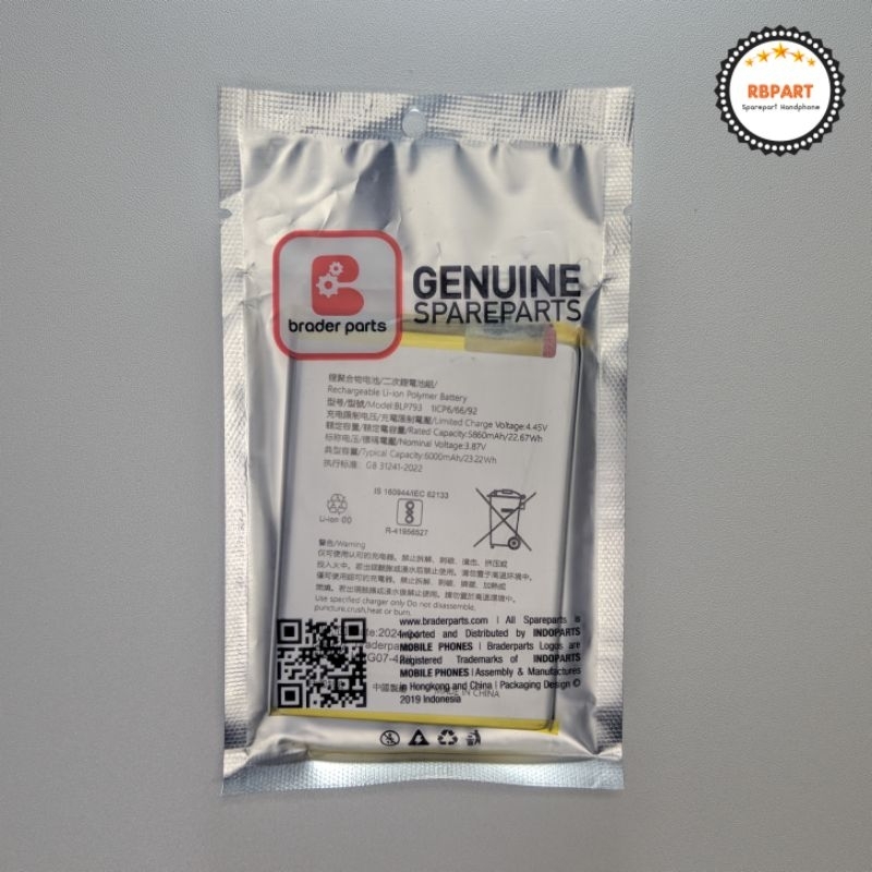 Jual Battery ORIGINAL Braderparts Realme C12 / C15 / C25 / C25S / Narzo ...