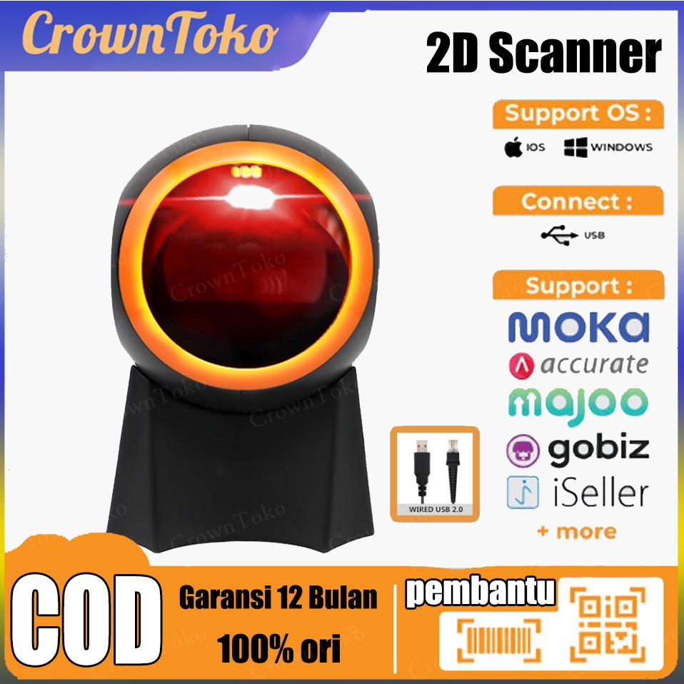 Jual Barcode Scanner Omni 1D+2D Auto Scan QR Code & Barcode Scanner ...