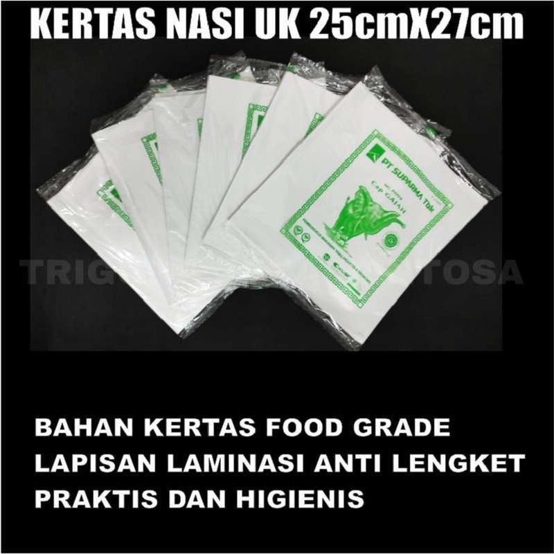 Jual Kertas Nasi KFC / Kertas MCD / Kertas Burger Kebab Kertas Bungkus ... Jual Kertas Nasi KFC / Kertas MCD / Kertas Burger Kebab Kertas Bungkus ...
