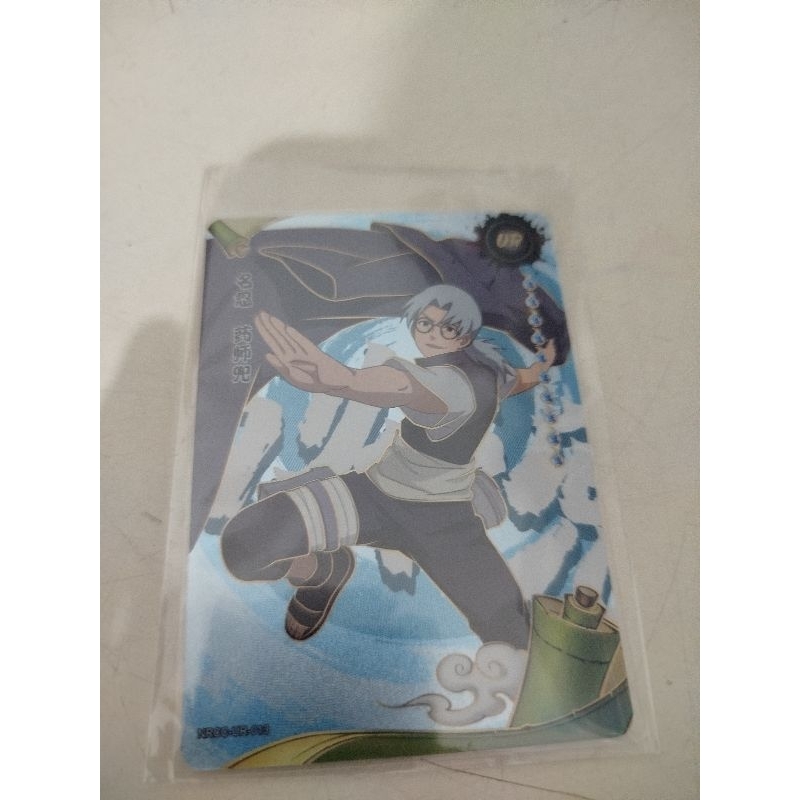 Jual Kartu Naruto Kayou UR | Shopee Indonesia Jual Kartu Naruto Kayou UR | Shopee Indonesia
