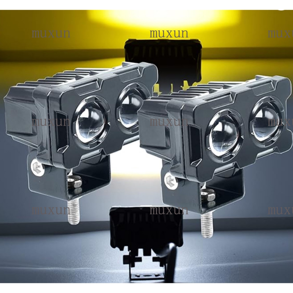 Jual Lampu Sorot Sinar Laser LED 2 Mata/Lampu Sorot Led/SQL2/SQL3 Lampu ...