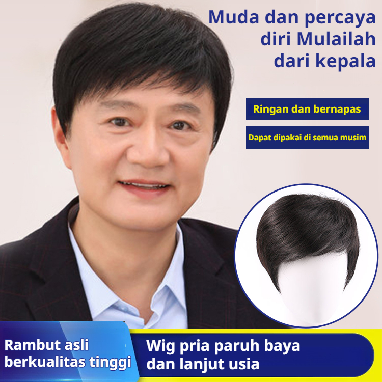 Jual Wig Toupee Rambut Pendek Rambut Sintetis Mulus Tak Terlihat Rambut ...