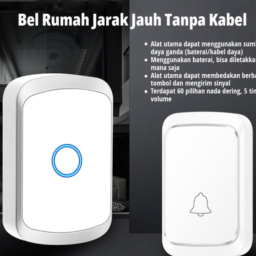 Jual HJ6 Rokeet Bel Rumah Tanpa Kabel Door Bell Wireless 1 Receiver 2 ...