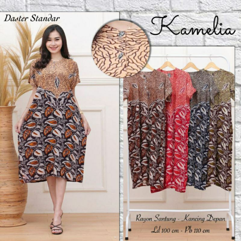 Jual (BISA COD) DASTER WANITA BASE CABUTAN BUSUI MOTIF BUNGA BATIK ...