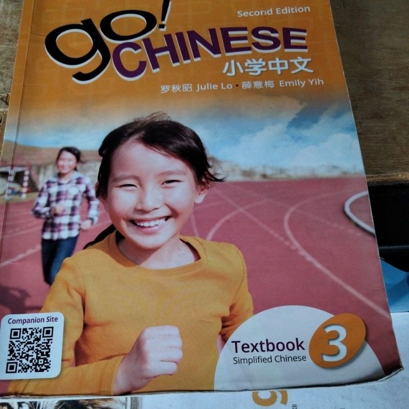 Jual Go Chinese Textbook3 bekas pakai | Shopee Indonesia