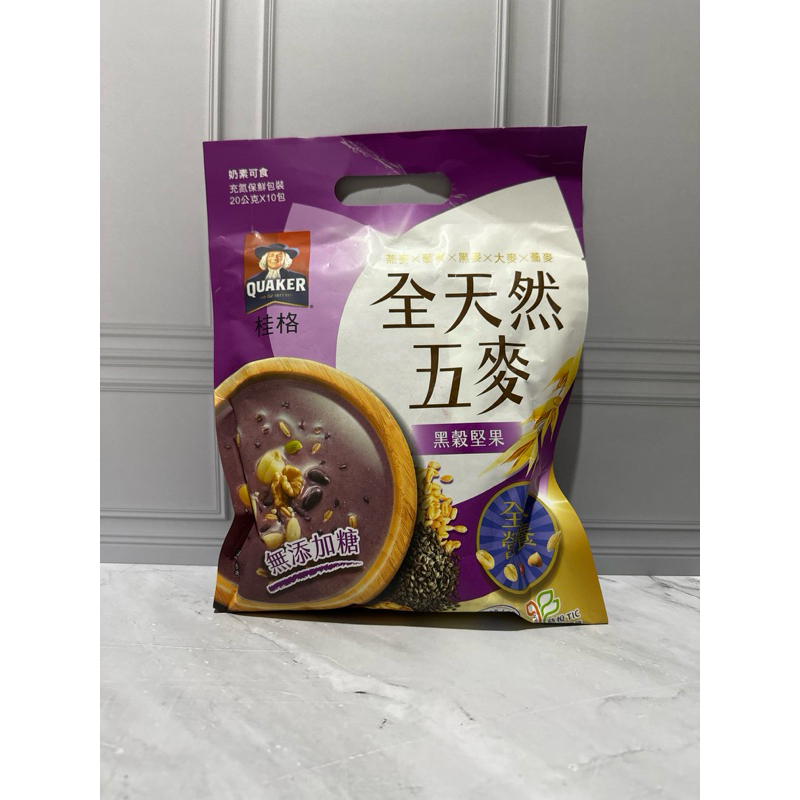 Jual Quaker black bean , kenari and nut from taiwan / Quaker taiwan ...