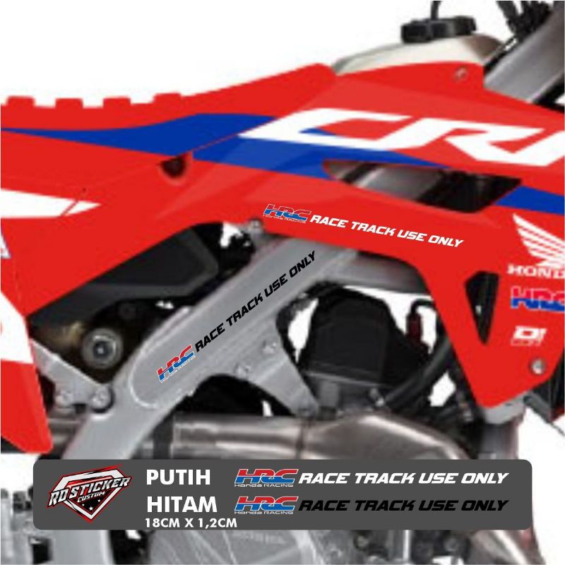 Jual sticker hrc | Shopee Indonesia