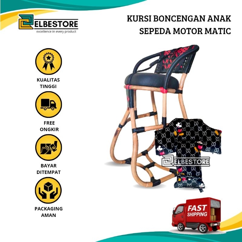 Jual Kursi Boncengan Motor MATIK untuk Anak Tidak Full Anyaman Jok ...