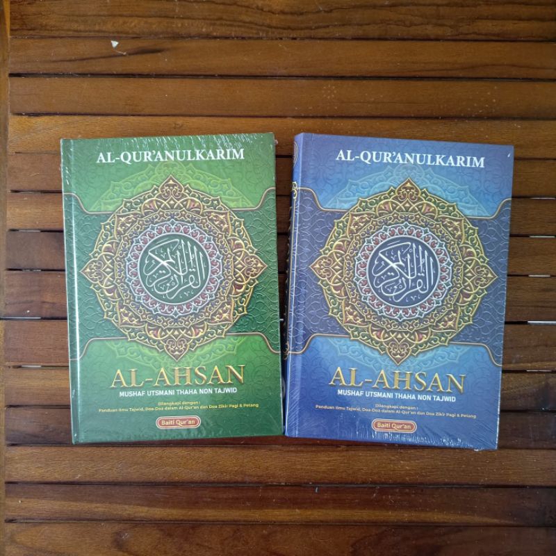 Jual Al-quran Non Terjemah Al-Ahsan Khat Utsmani Ukuran A5 | Shopee ...