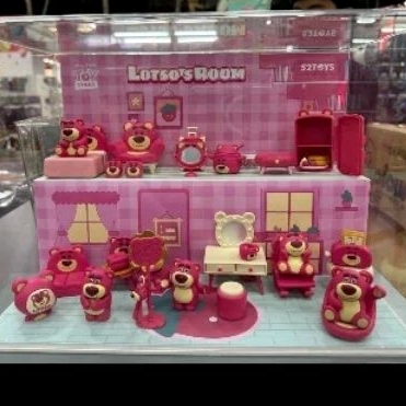 Jual FIGUR LOTSO 02425 LOTSO'S ROOM | RAMDOM [ORIGINAL] | Shopee Indonesia