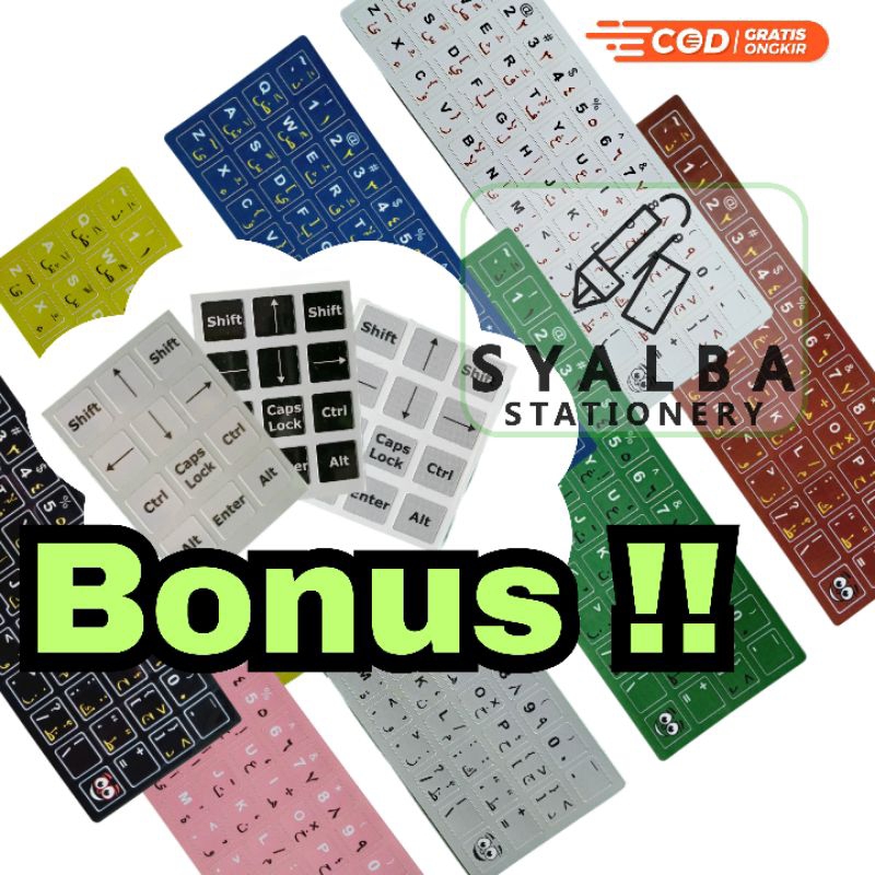 Jual STIKER KEYBOARD ARABIC FOR PC | Shopee Indonesia