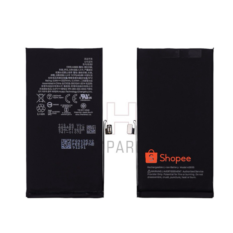 Jual BATTERY / BATERAI I PHONE 13 / IPH 13 - ORIGINAL | Shopee Indonesia