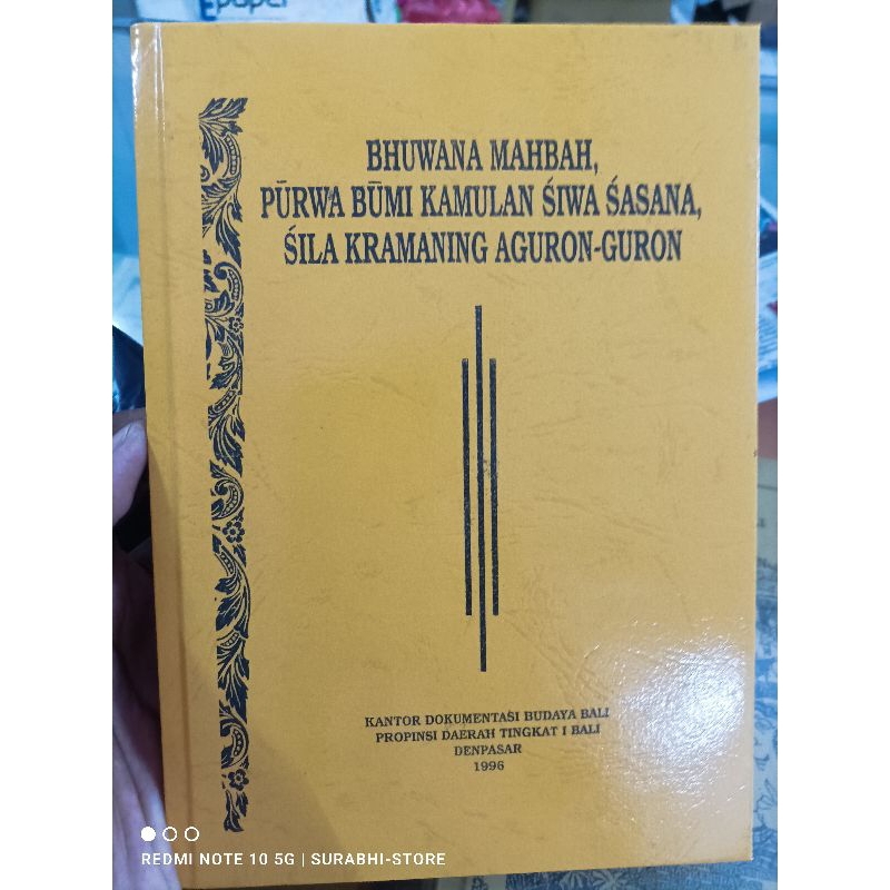 Jual bhuwana mahbah purwa bhumi kamulan Siwa sasana Sila kramaning ...