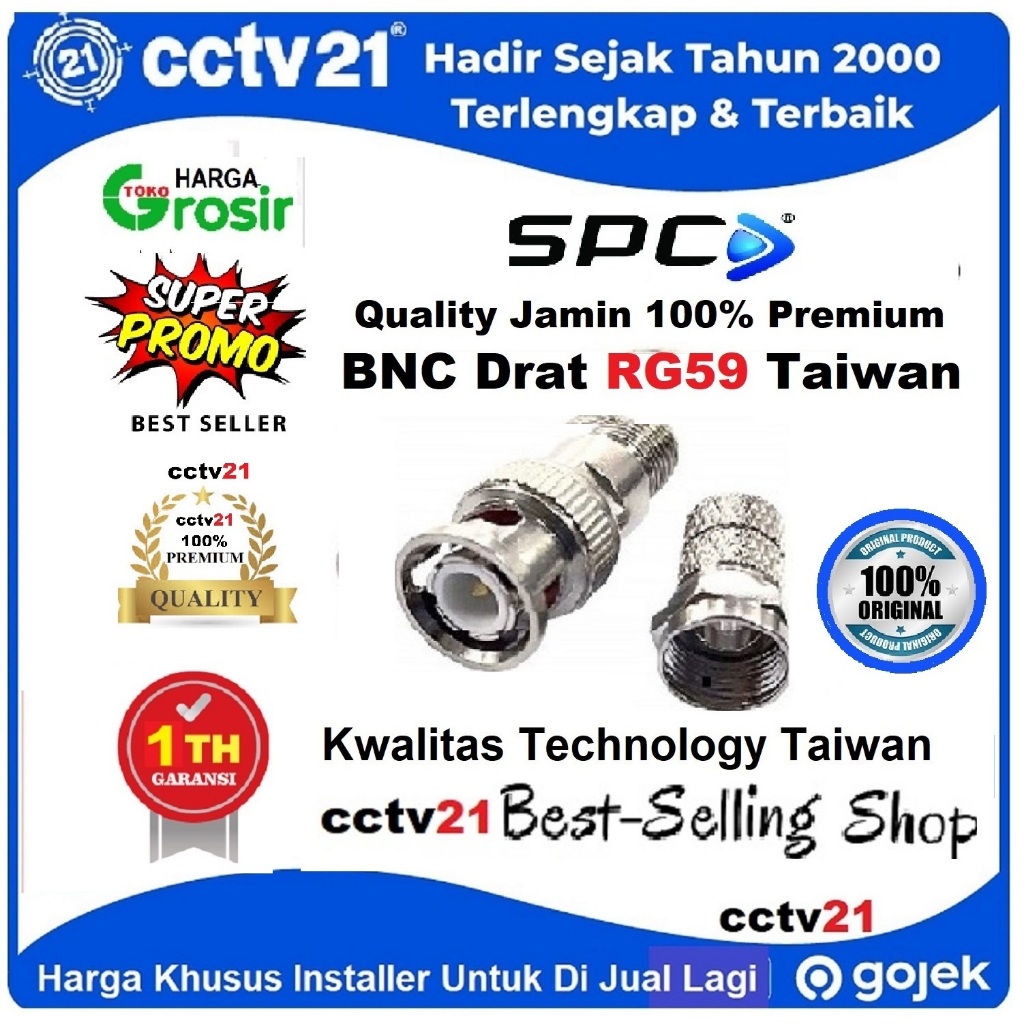 Jual Konektor - Connector cctv Jack SPC BNC DRAT Taiwan RG59 Harga Reseller cctv21 | Shopee ...