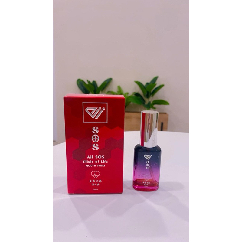 Jual Aii Vision SOS Mouth Spray Elixir Of Life Original | Shopee Indonesia