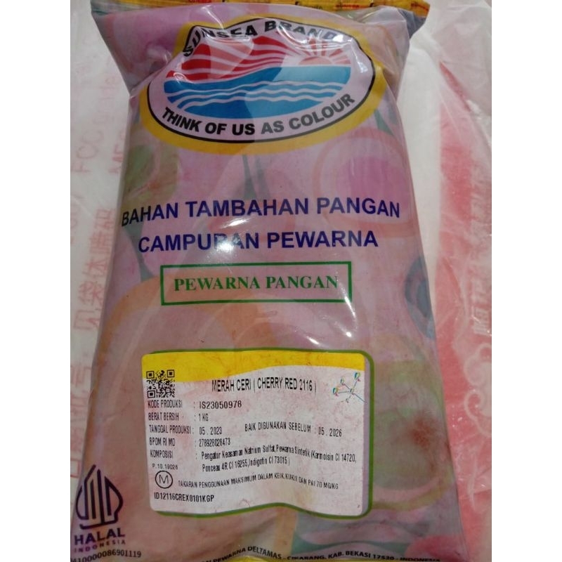 Jual pewarna makanan merah Ceri (Red cery)1kg | Shopee Indonesia