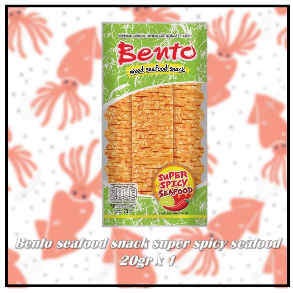 Jual Bento seafood snack super spicy seafood 20gr x 1 | Shopee Indonesia