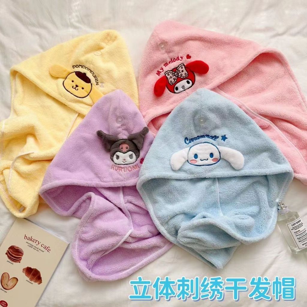 Jual Handuk Keramas Topi Keramas Handuk Pengering Rambut Handuk ...