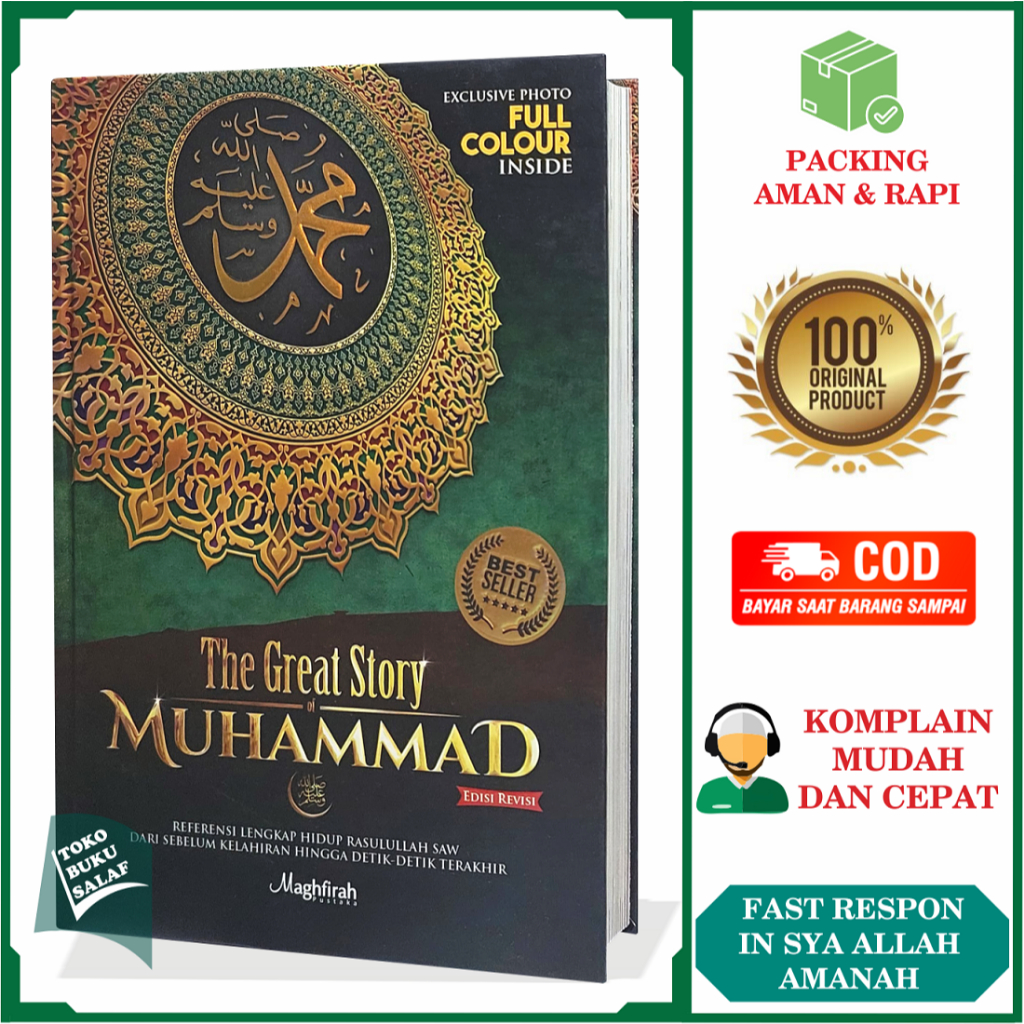 Jual The Great Story of Muhammad EDISI REVISI Referensi Lengkap Hidup ...