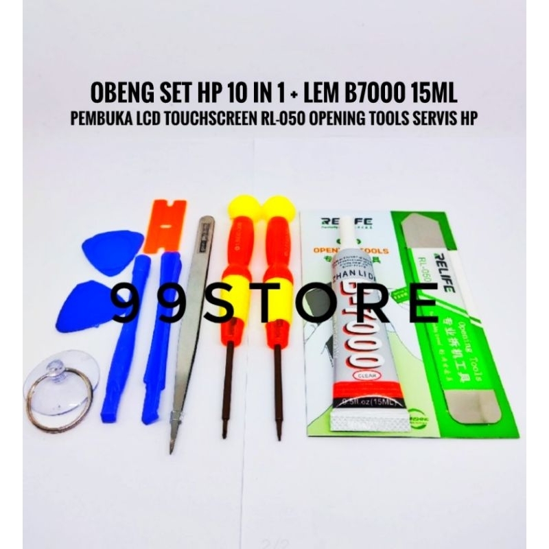 Jual OBENG SET HP 10 IN 1 + LEM B7000 15ML + PEMBUKA LCD TOUCHSCREEN RL-050 OPENING TOOLS SERVIS ...