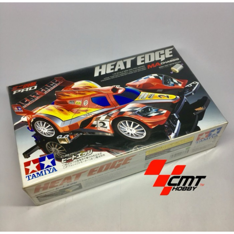 Jual Tamiya 18636 Heat Edge - MA Chassis | Shopee Indonesia